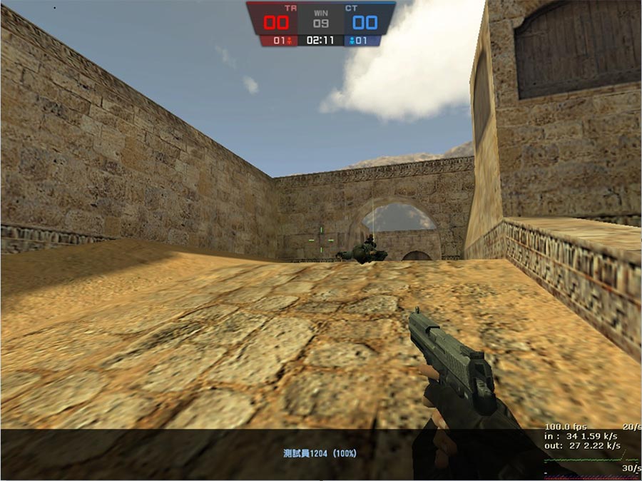 Counter Strike Online 絕對武力