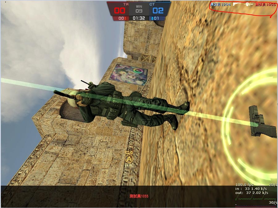 Counter Strike Online 絕對武力