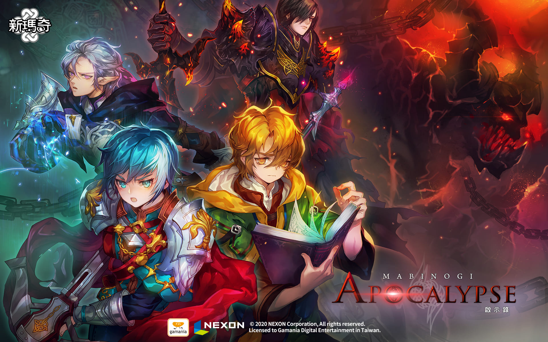 新瑪奇Mabinogi正式官網