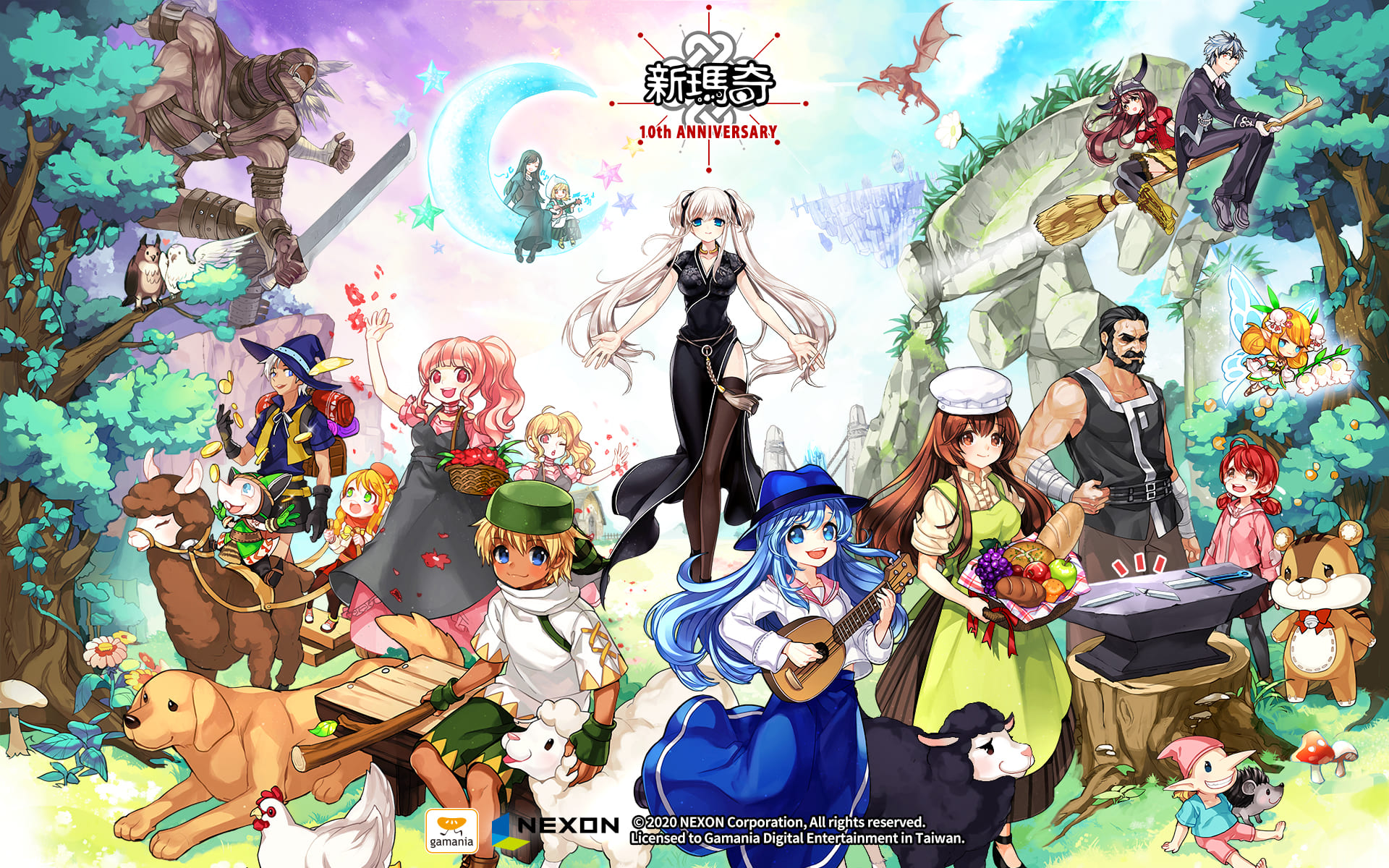 新瑪奇Mabinogi正式官網