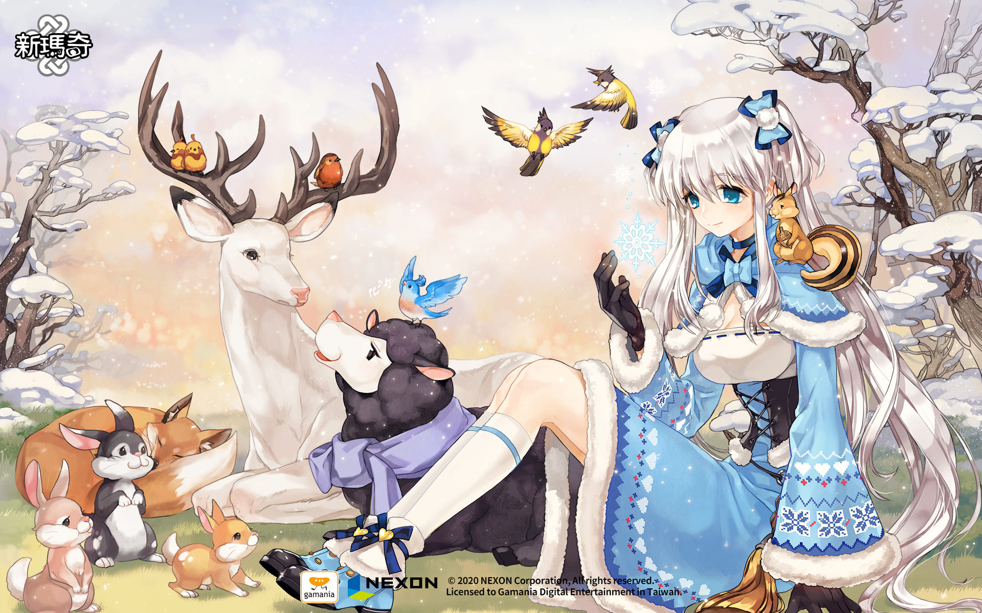 新瑪奇Mabinogi正式官網