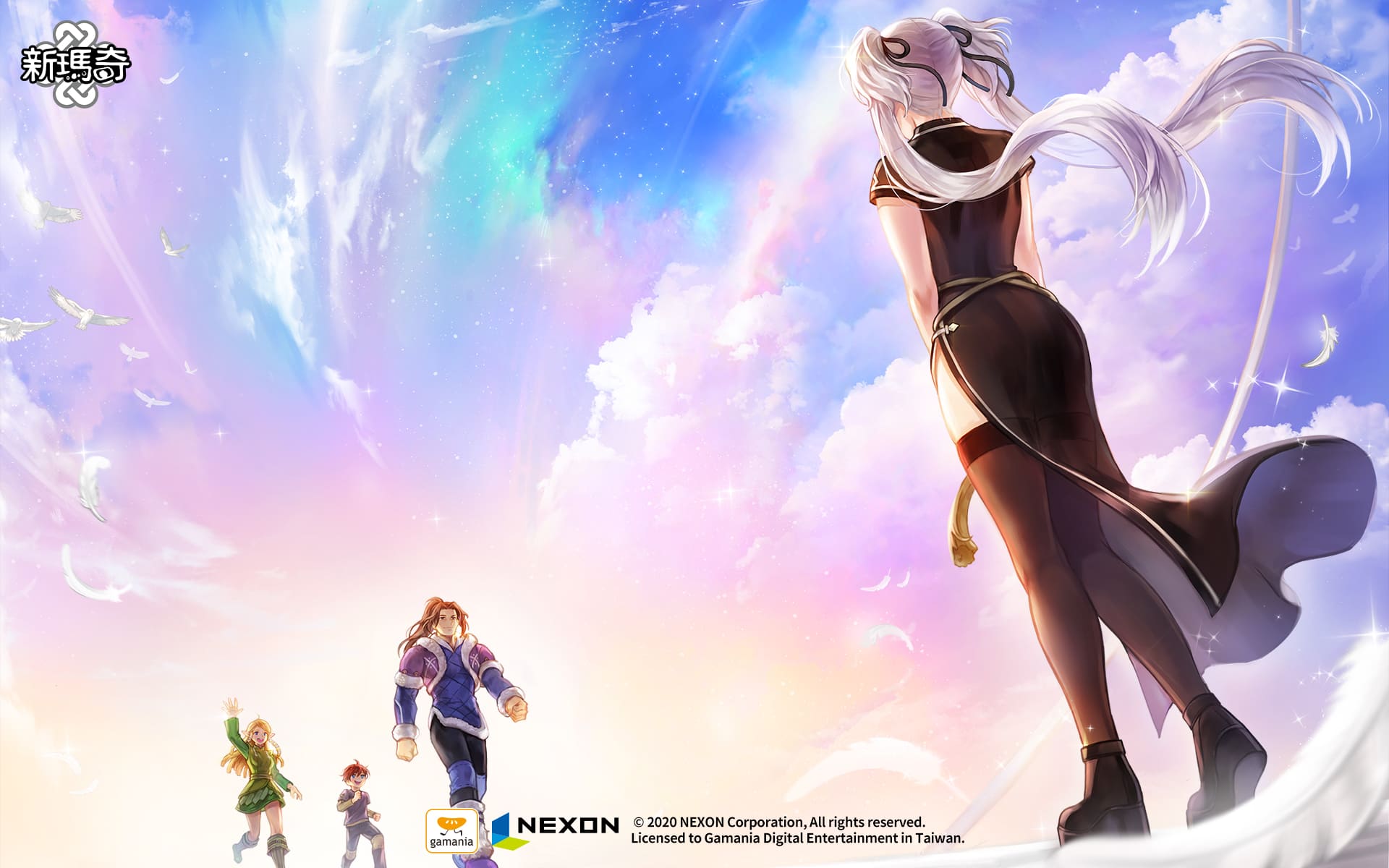 新瑪奇Mabinogi正式官網