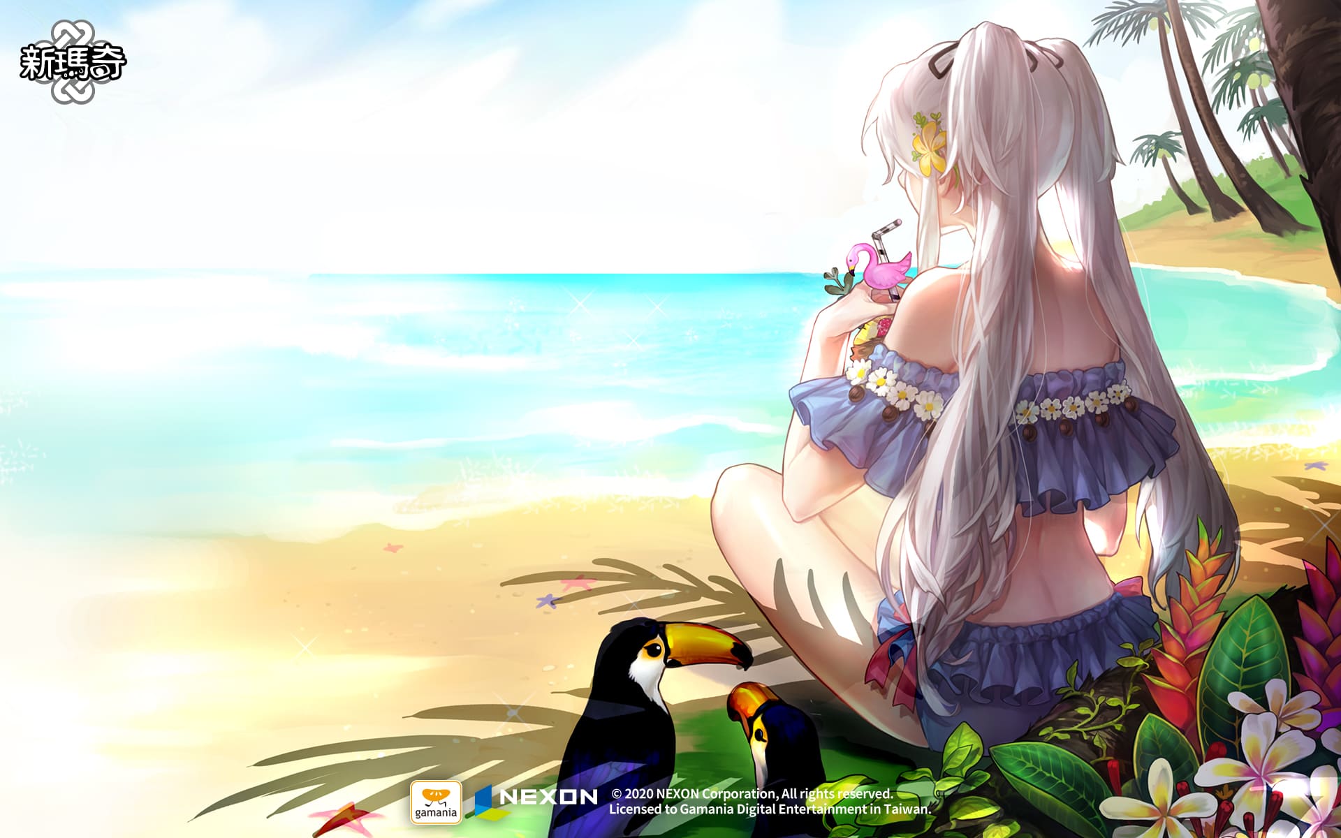 新瑪奇Mabinogi正式官網