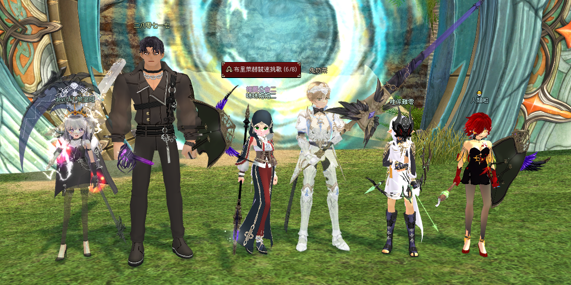 新瑪奇Mabinogi正式官網